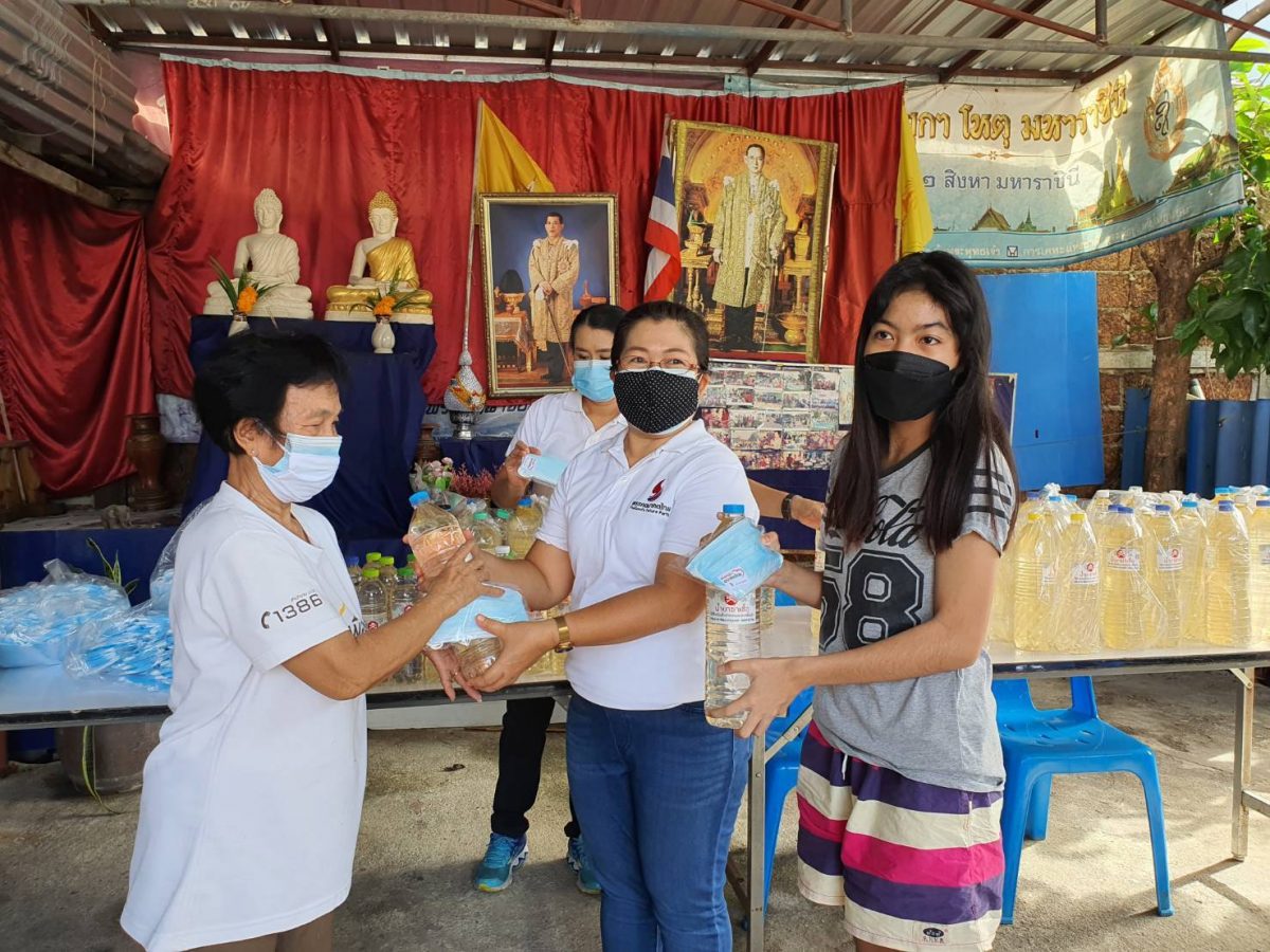 Index of /wp-content/uploads/2021/06